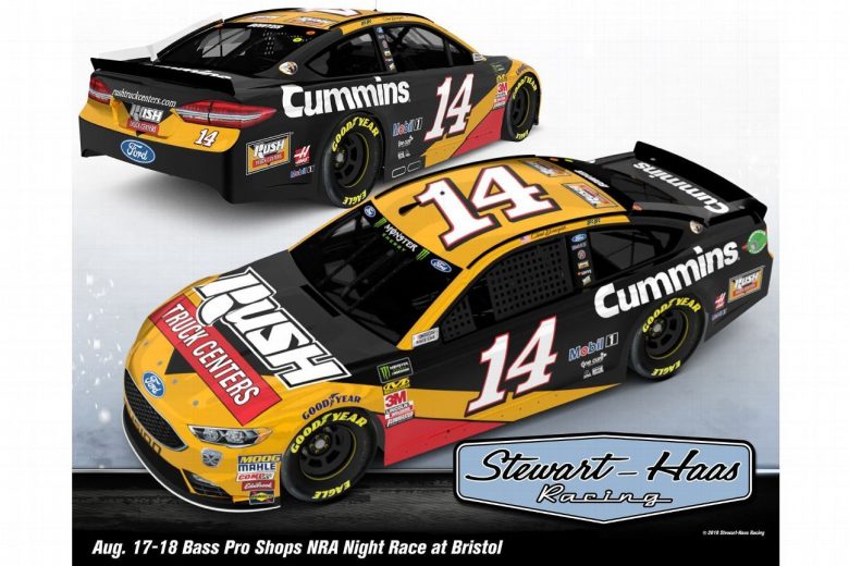 2018 #14 Cup paint schemes - Jayski's NASCAR Silly Season Site