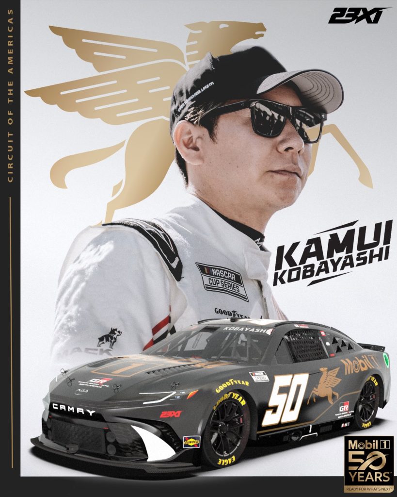 2024 NASCAR Cup Series #50 23XI Racing paint schemes - Jayski's NASCAR ...